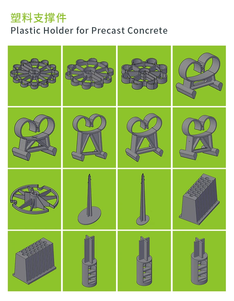 Plastic Spacers Slab on Ground Chair / Plastic Chair for Building ...