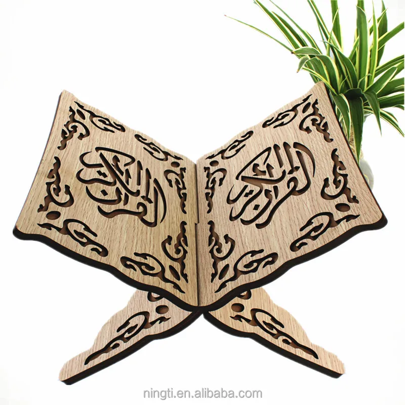 Muslim Eid Ramadan Islam Religion Gift Wooden Book Stand Vintage Holy ...