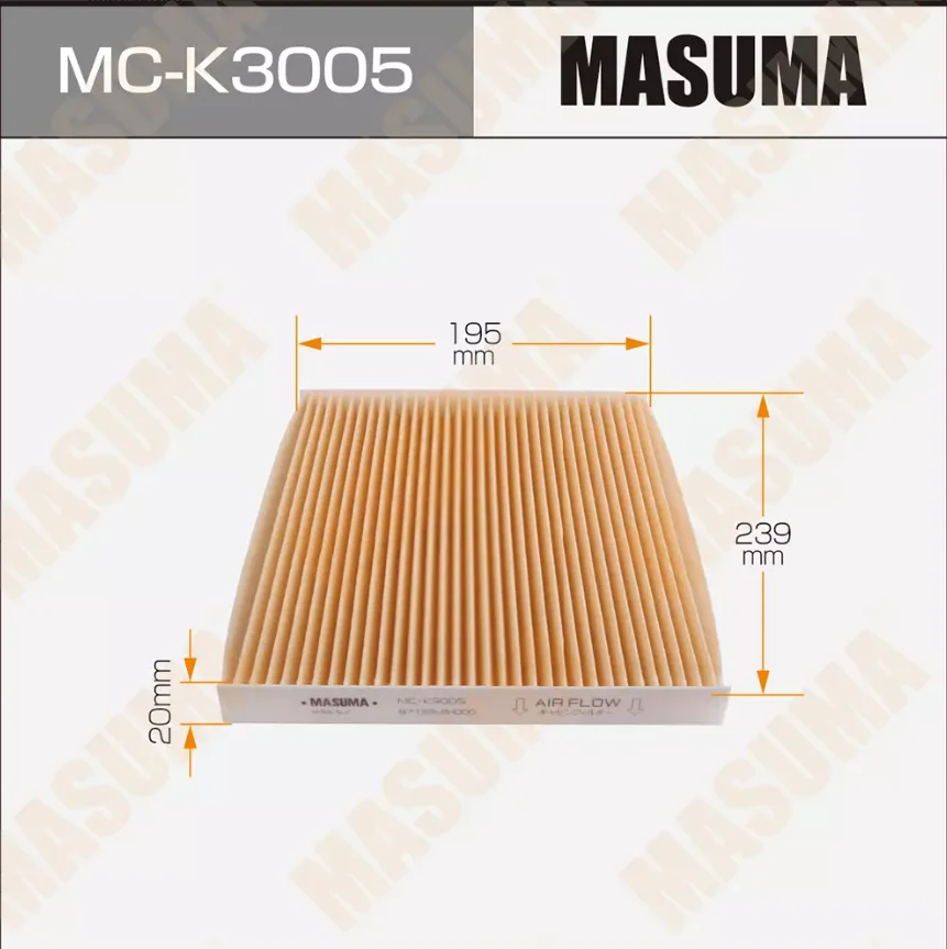 MASUMA Cabin Air Filter - Reliable AC Filter for Hyundai & Kia