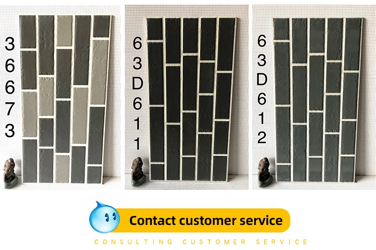 3D Concave-Convex Exterior Wall Tiles by Yuanjing Porcelain