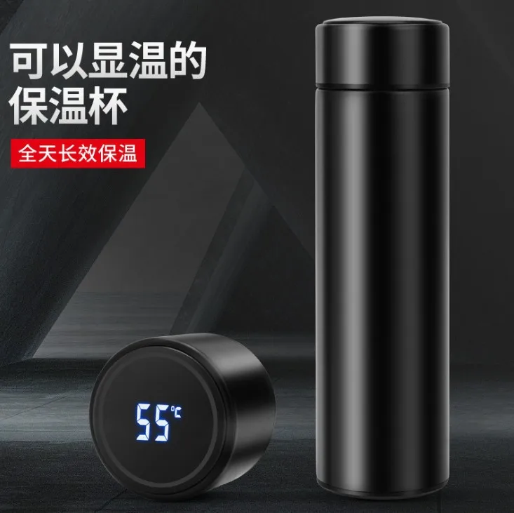 Smart LED Temperature Display Vacuum Thermos - 500ml