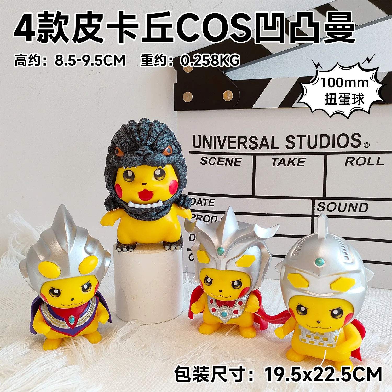 Cross-border One Piece Dropshipping Pikachu Pokmon Pet Elf Pvc Hand ...