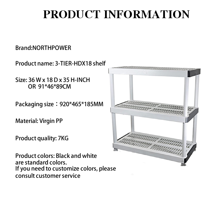 HD 36x18inch Heavy Duty Plastic 3-Tier Ventilated Storage Shelving Unit ...