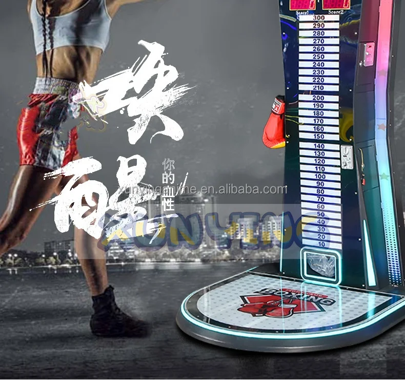 Big Punch Boxing Game Machine Boxing Arcade Machine For Sale Boxing ...