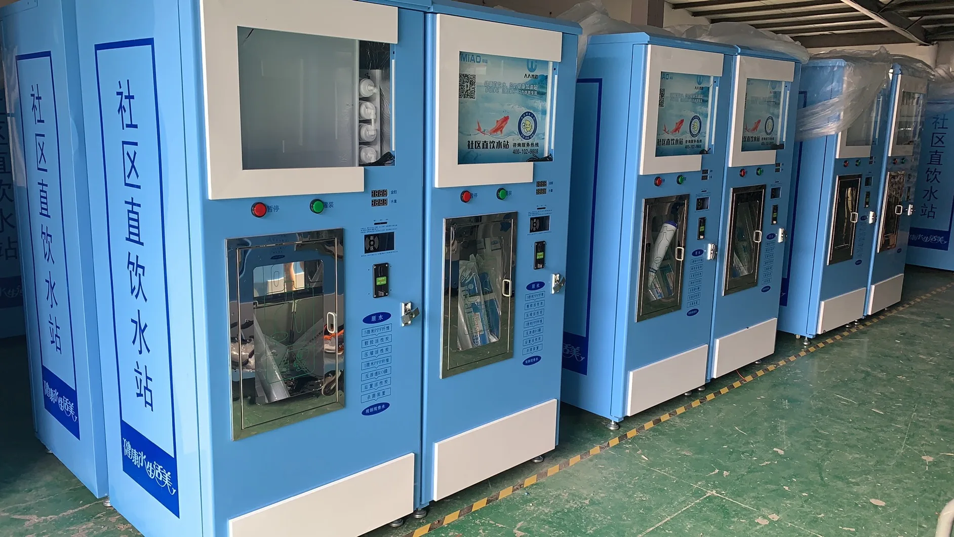 Water Atm Vending Machine for Retail Items 800GPD| Alibaba.com