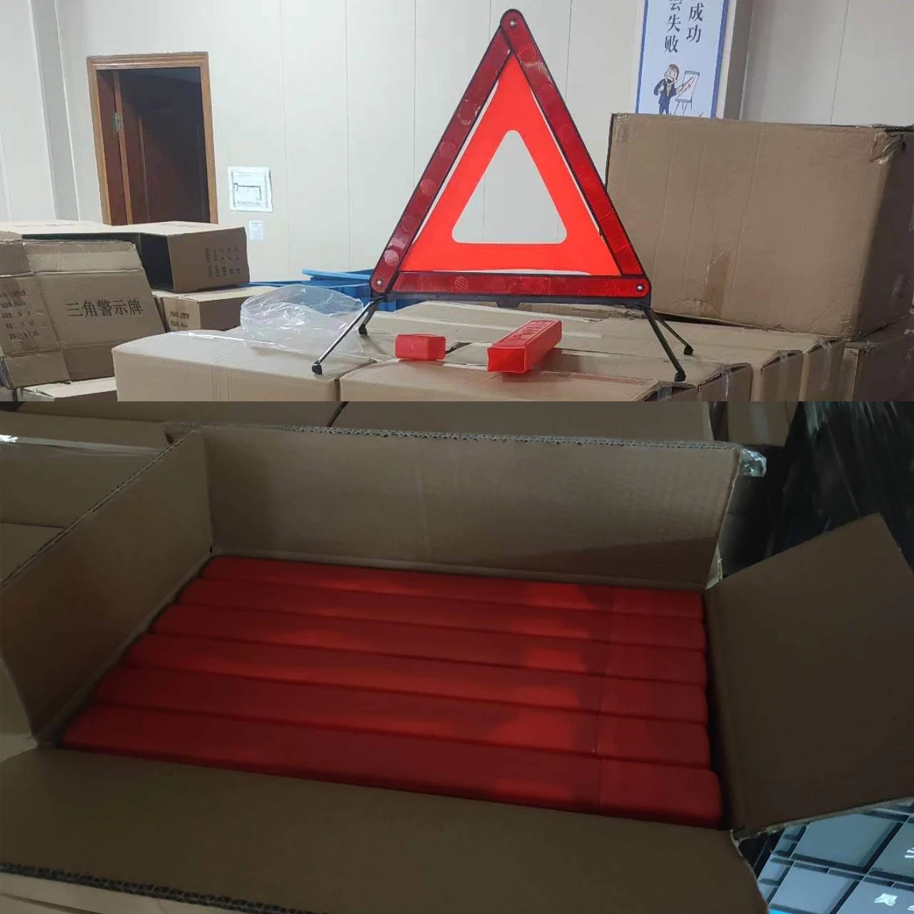 E-mark Certificate Traffic Warning Triangle for Car| Alibaba.com