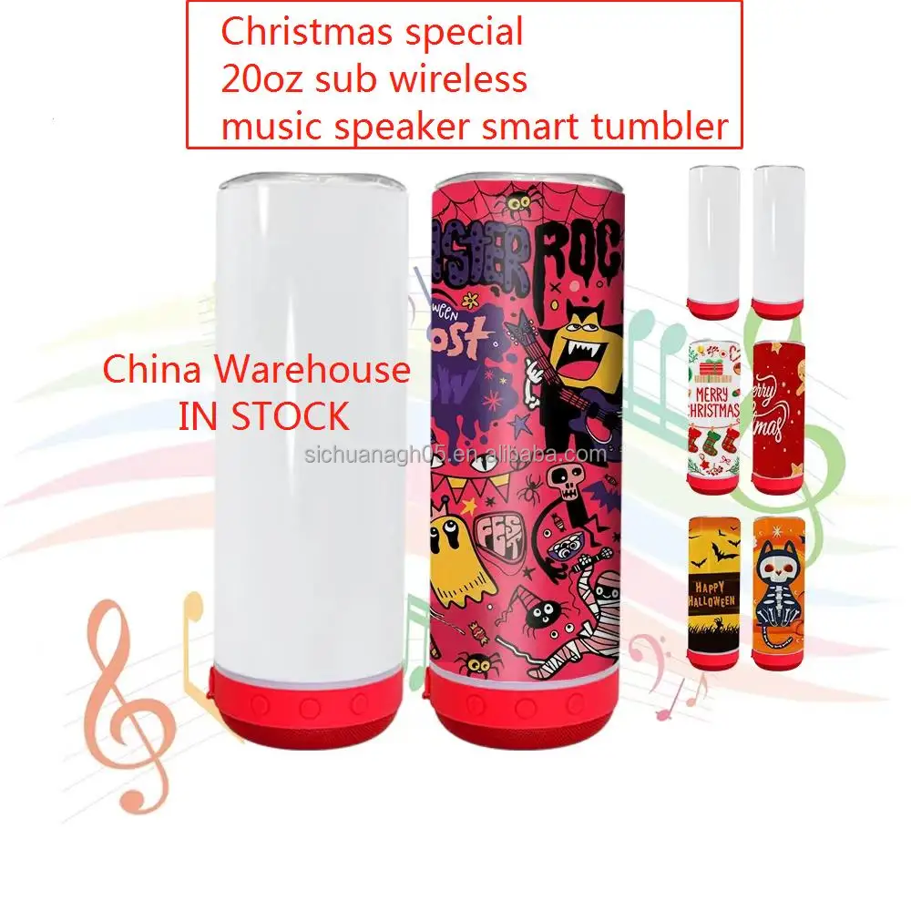 Us Warehouse In Stock Small Package 20oz Sublimation Blanks Straight ...