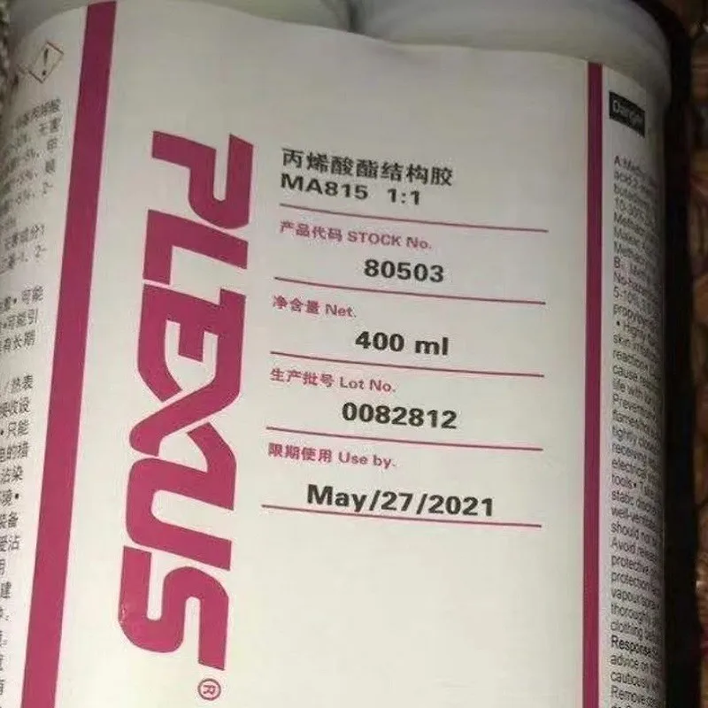 Praxair Plexus Ma815 Ma300 Ma310 Ma530 Two-component Mixed Tube Metal Composite Acrylic ...