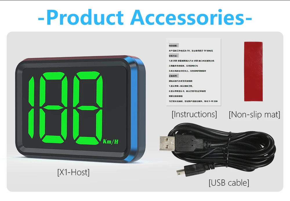 X1 GPS Digital Speedometer - Clear Fault Code & Big Font