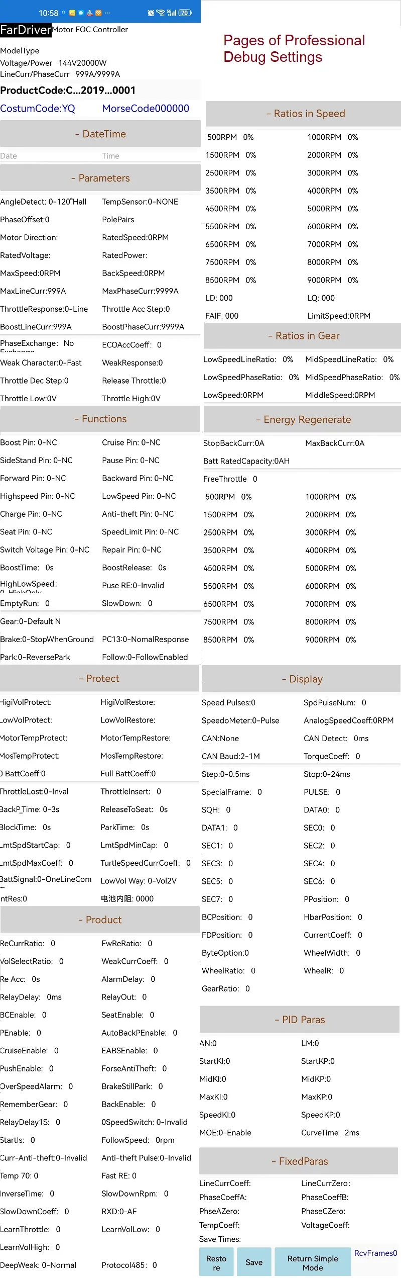 DKD CAN-BUS Compliant LCD Display with Fardriver 72450 Controller