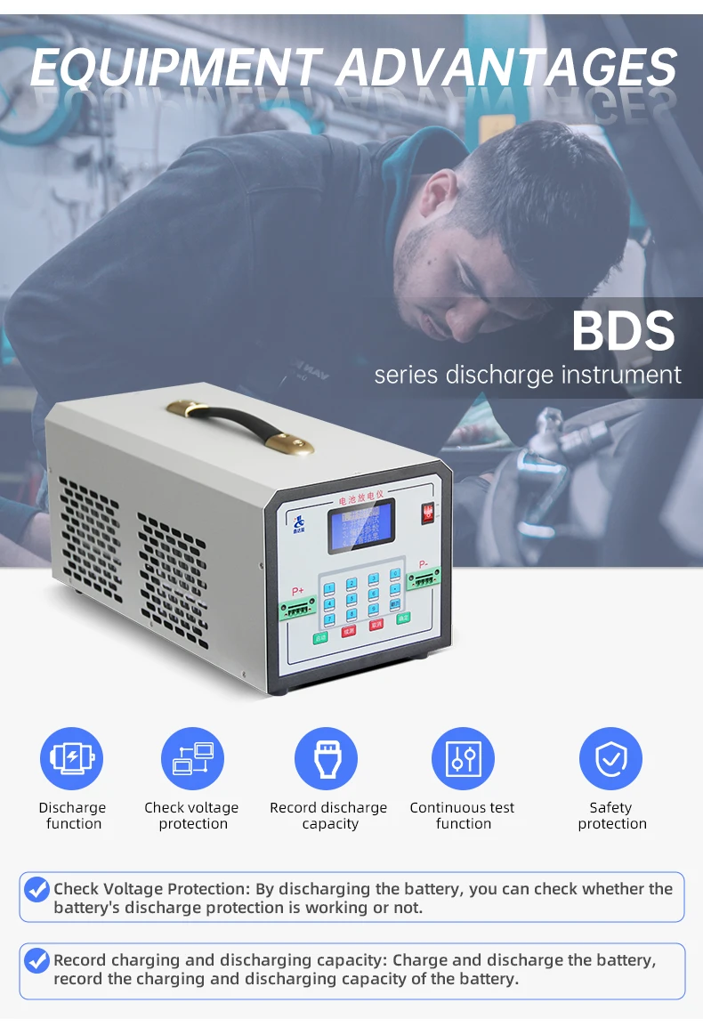 100V 20A Discharge Testing Machine Lithium Battery Capacity Analyzer ...