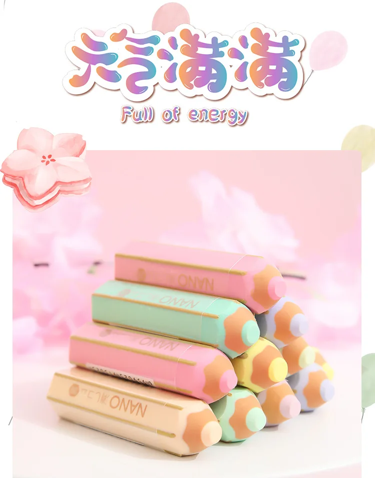 Fresh Eraser - Simple and Creative Hexagon Pencil Shape
