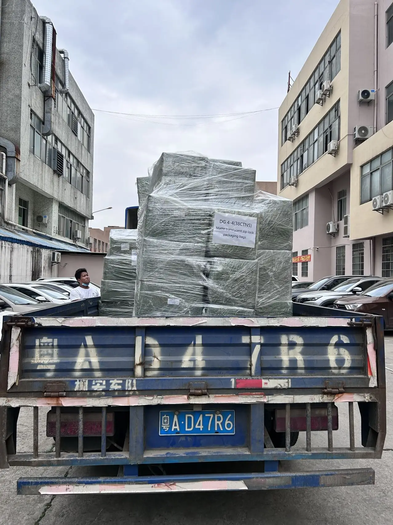 Waterproof And Dust Reusable Proof Matt Clothes Clothing Packaging ...