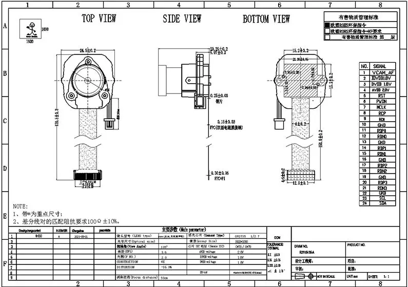 2MP OV2735 MIPI Camera Module with IR CUT for Day and Night