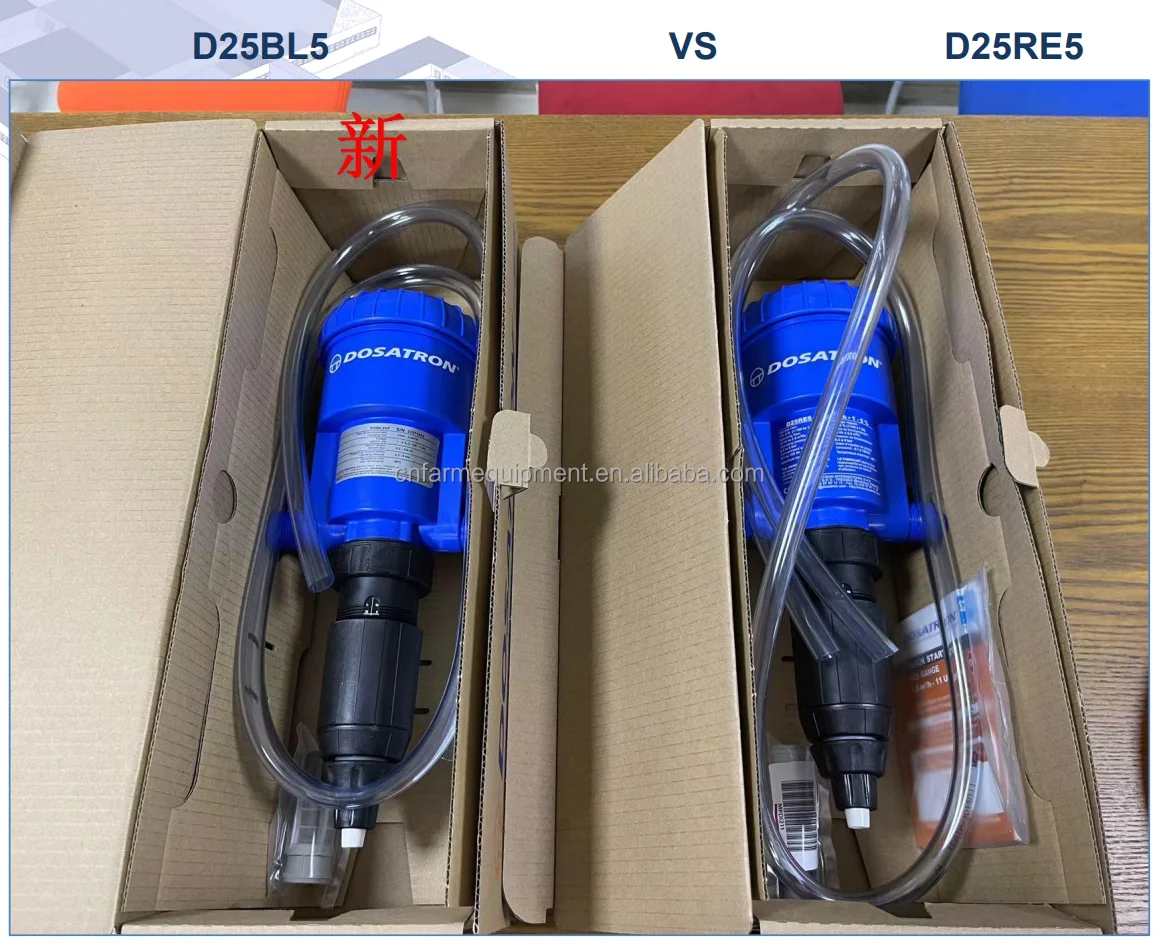 Automatic Fertiliser Injector Dosatron D25RE5 Greenhouse Chemical Dosing Pump for Animal ...