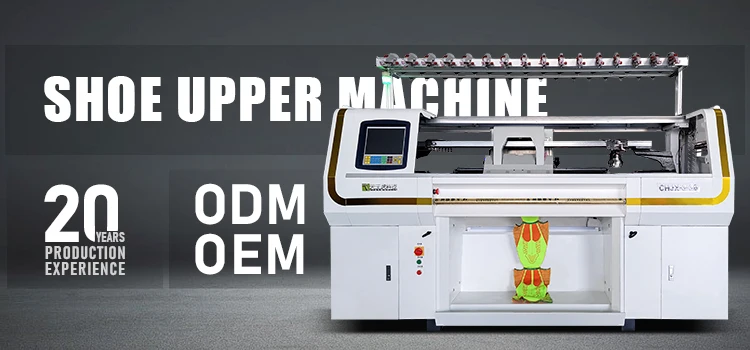 Smart 3D Sports Running Shoe Upper Flat Knitting Machine 52" 14G 16G ...