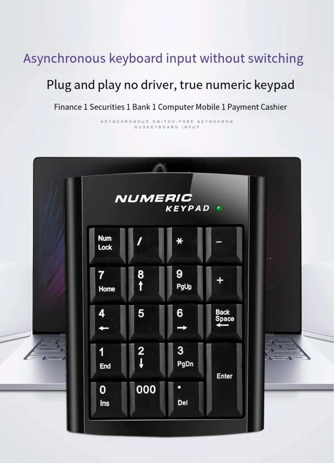 K-013USB Numeric Keypad Financial Bank Stock Exchange Securities ...