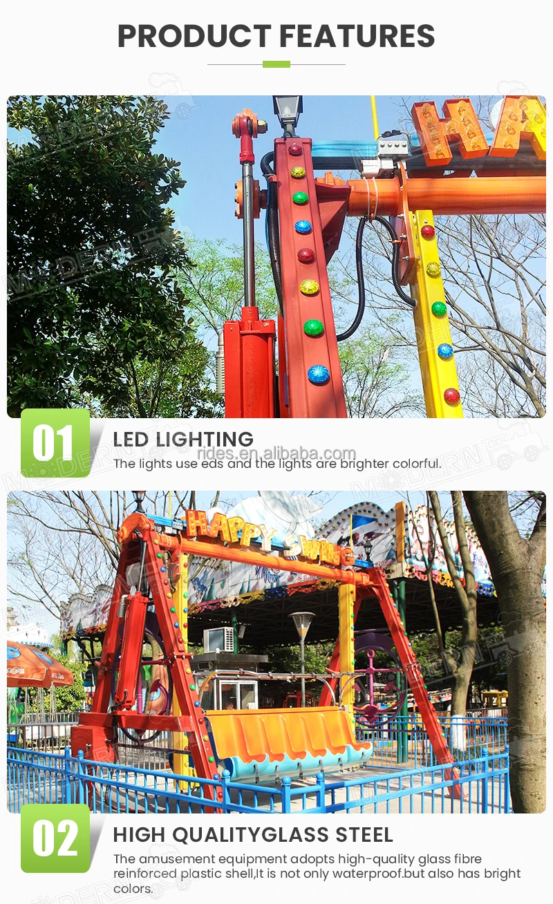 Indoor Outdoor Fairground Kiddie Rides Amusement Park Happy Swing Ride ...