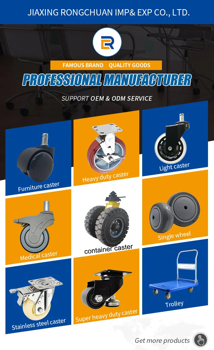 Super Heavy Duty Castor Wheels - ISO Shipping Container Support