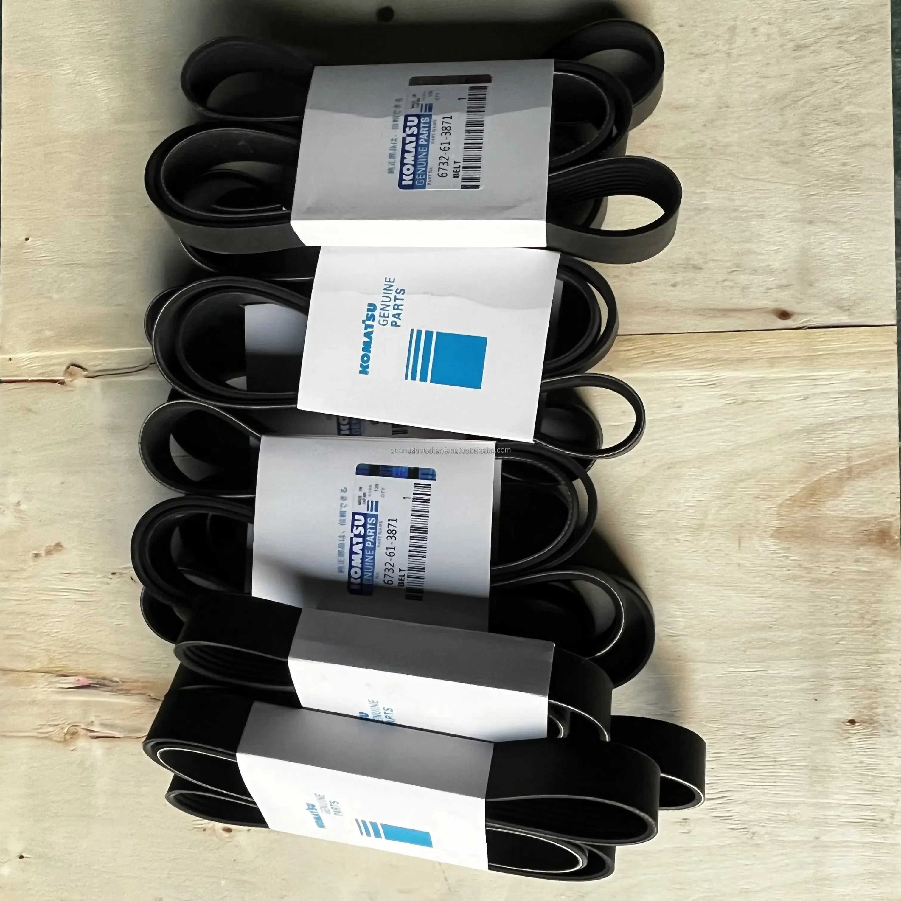 Komatsu Belt 04120-21760 OEM GENUINE Spare Parts Customized High ...