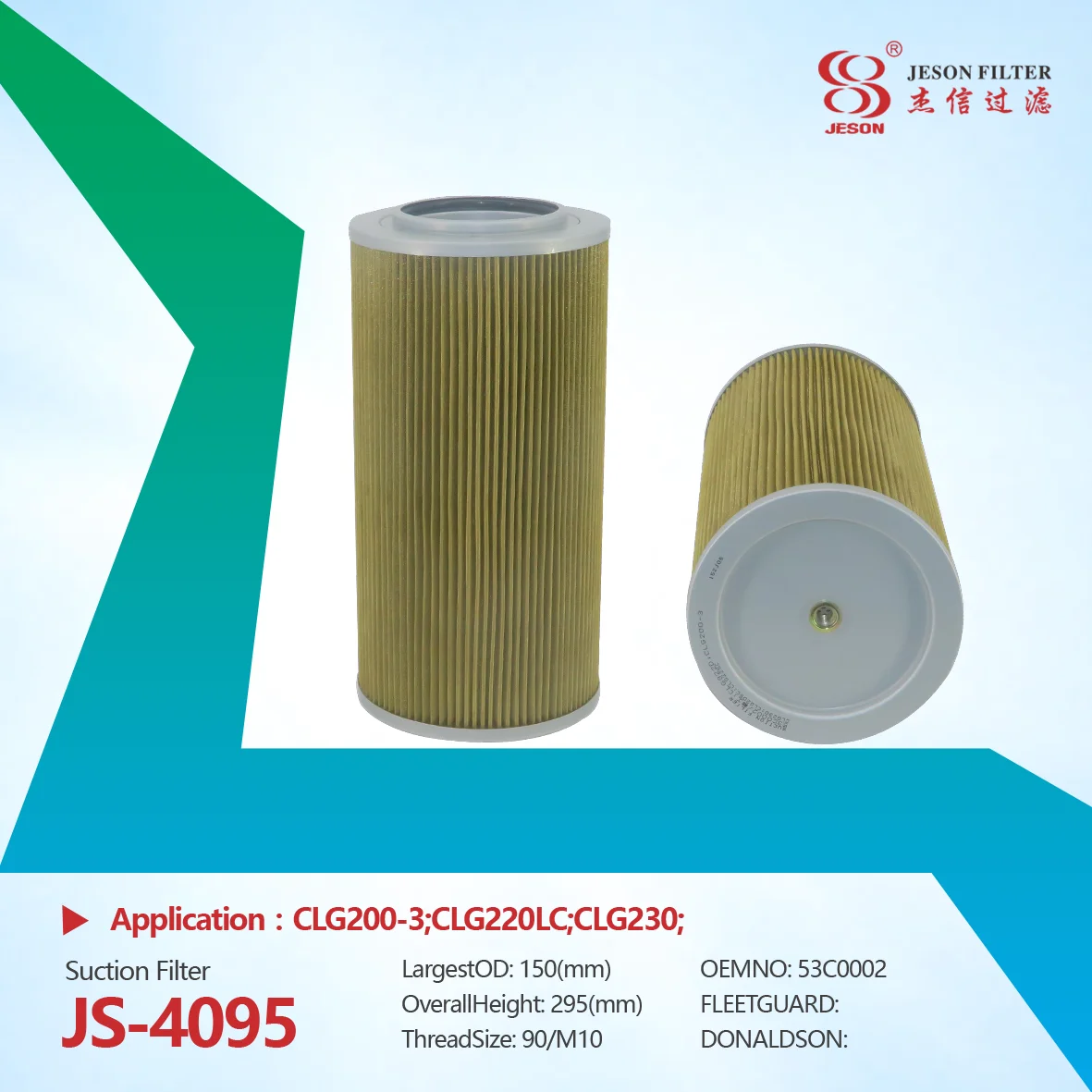 53C0002 Hydraulic Oil Filter for LIUGONG Excavator - 1 Year Warranty