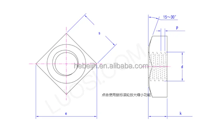 Din 557 Square Nut Carbon Steel Galvanized Square Machine Nut Accepts ...