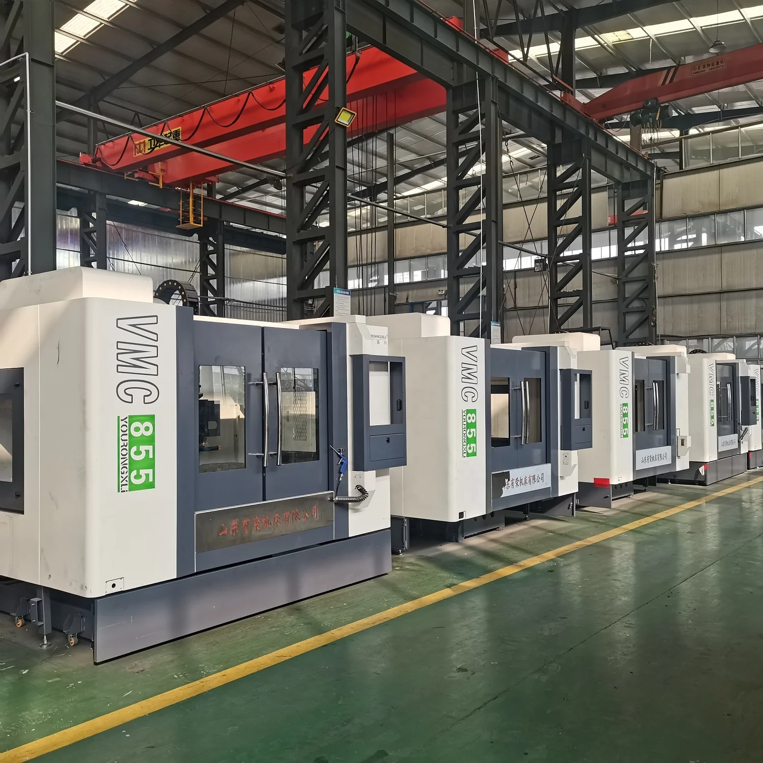 XL6436CLW Universal Milling Machine - High-Accuracy CNC
