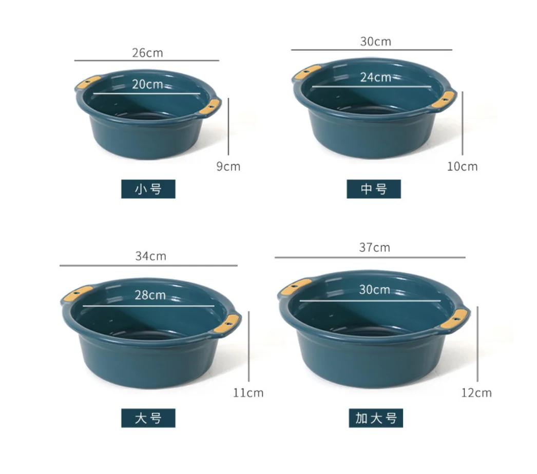 Multiple Models Of Household Water Basins Multi Functional Thickened Plastic Basins Circular ...