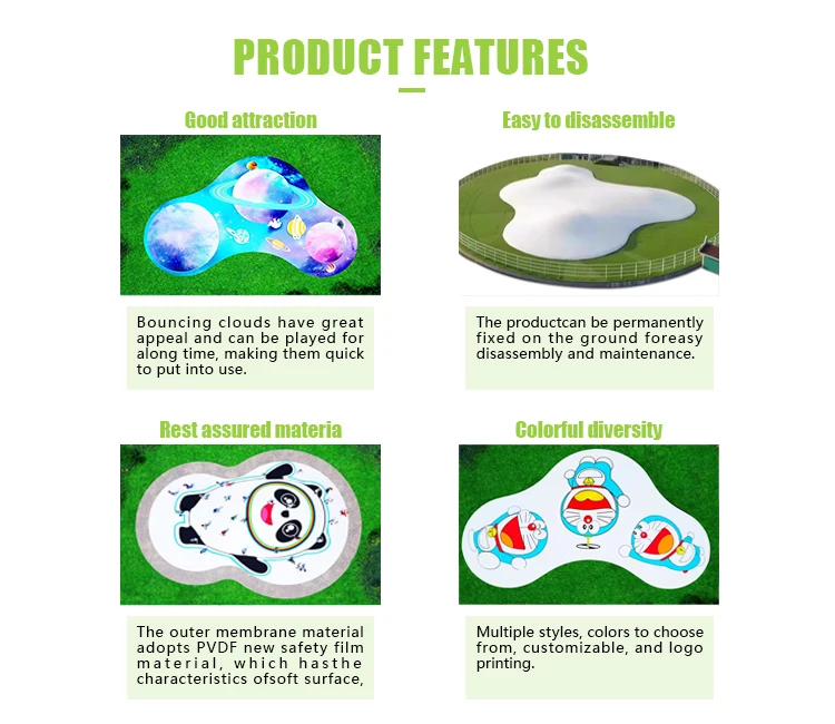 Customized Design PVC Inflatable Jumping Cloud Outdoor Giant Bounce ...
