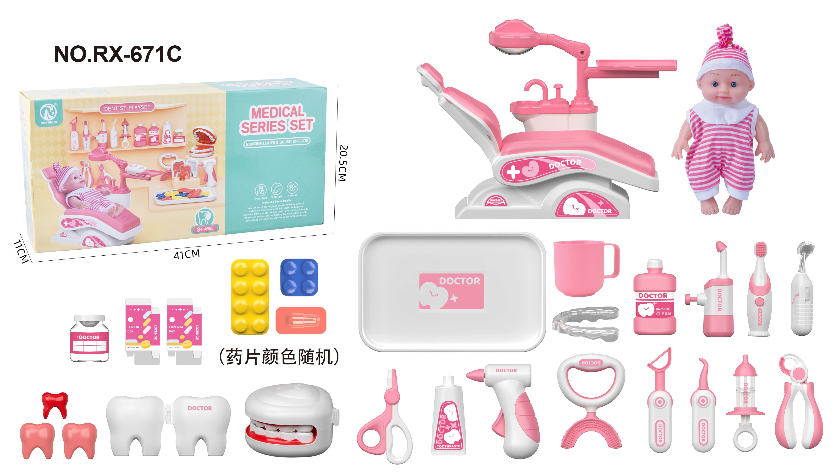 Kids Dentist Kit With Pretend Teeth,Dental Accessories And Dress Up ...