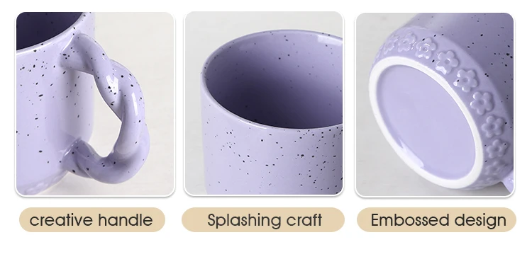 Cute Ceramic Mugs with Embossed Flower Design - Perfect Gift