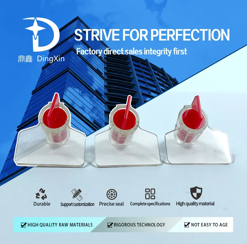 Adjustable Electronic Security Container Meter Seal Abs Coated 25cm ...