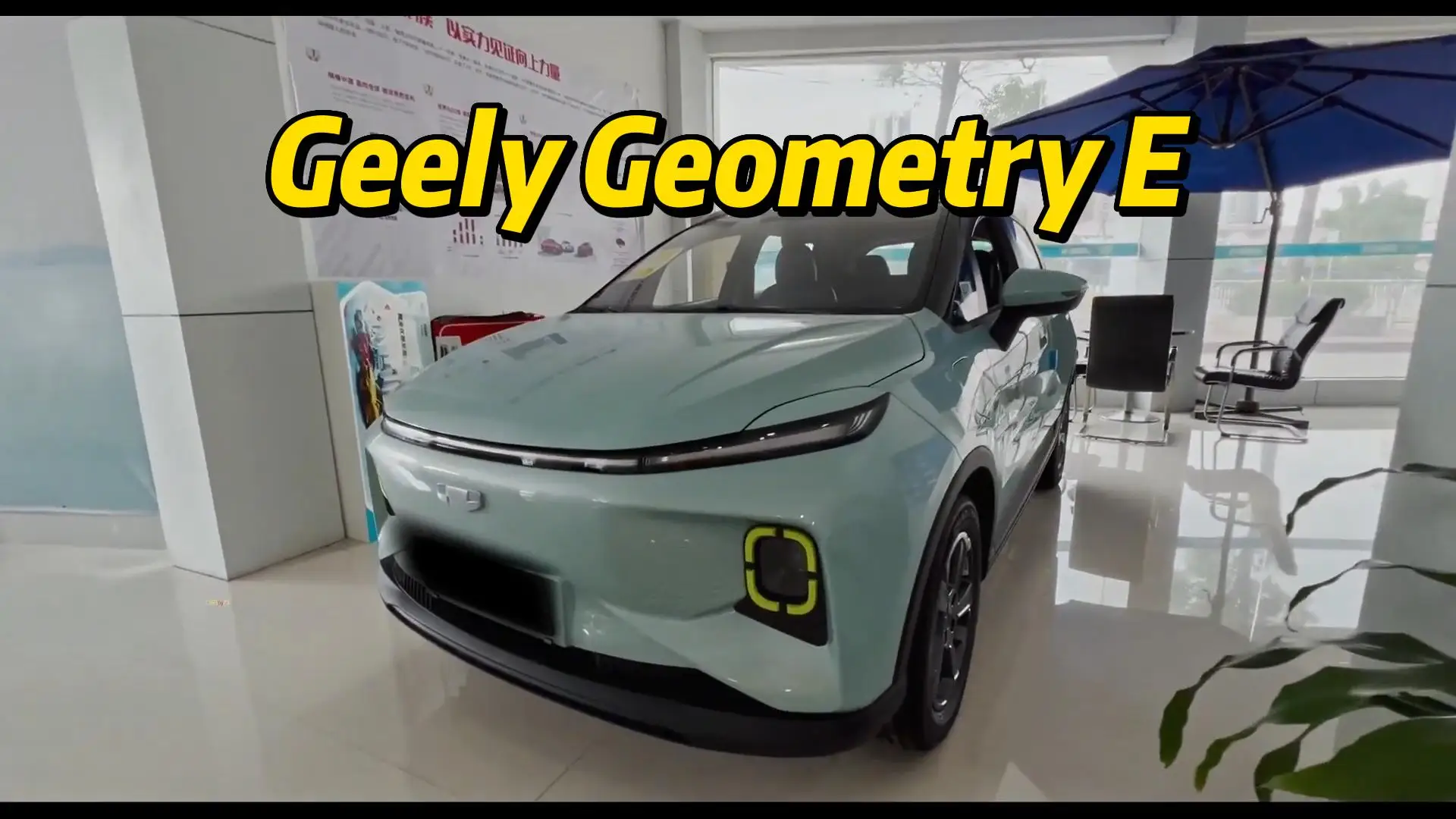 2023 New Geometry E Electric Car Safe Ev Practical From China - Buy New ...