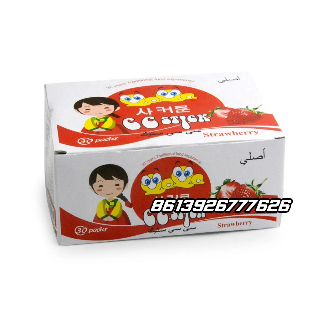 Halal Strawberry Flavor CC Stick Candy Factory Price