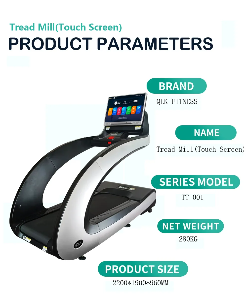 Commercial Treadmill Button Control Panel and Ergonomic Curved Design ...