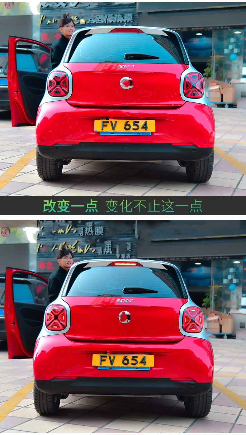 Typy Rear Light Full Led Tail Lamp Back Reverse Turning Signal Parking ...