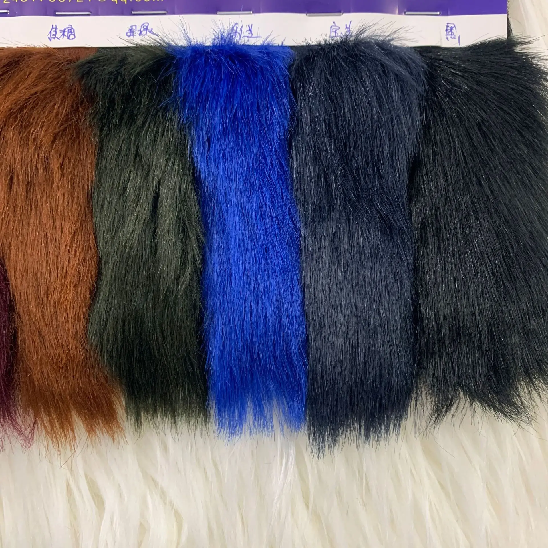 40mm Faux Fur Fabric Polyester Artificial Fox Fur Fabric For Collar ...