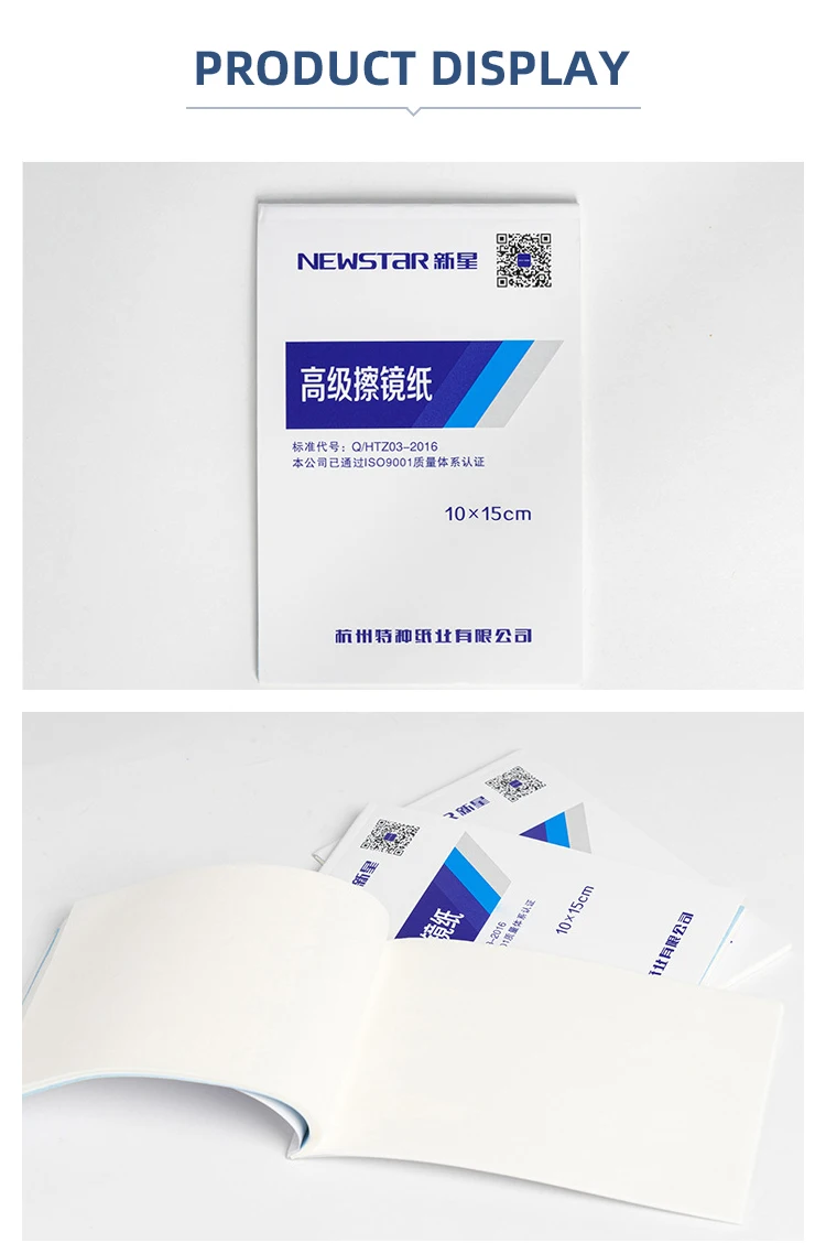 Professional Lens Cleaning Paper Microscope Camera Telescope Dust ...