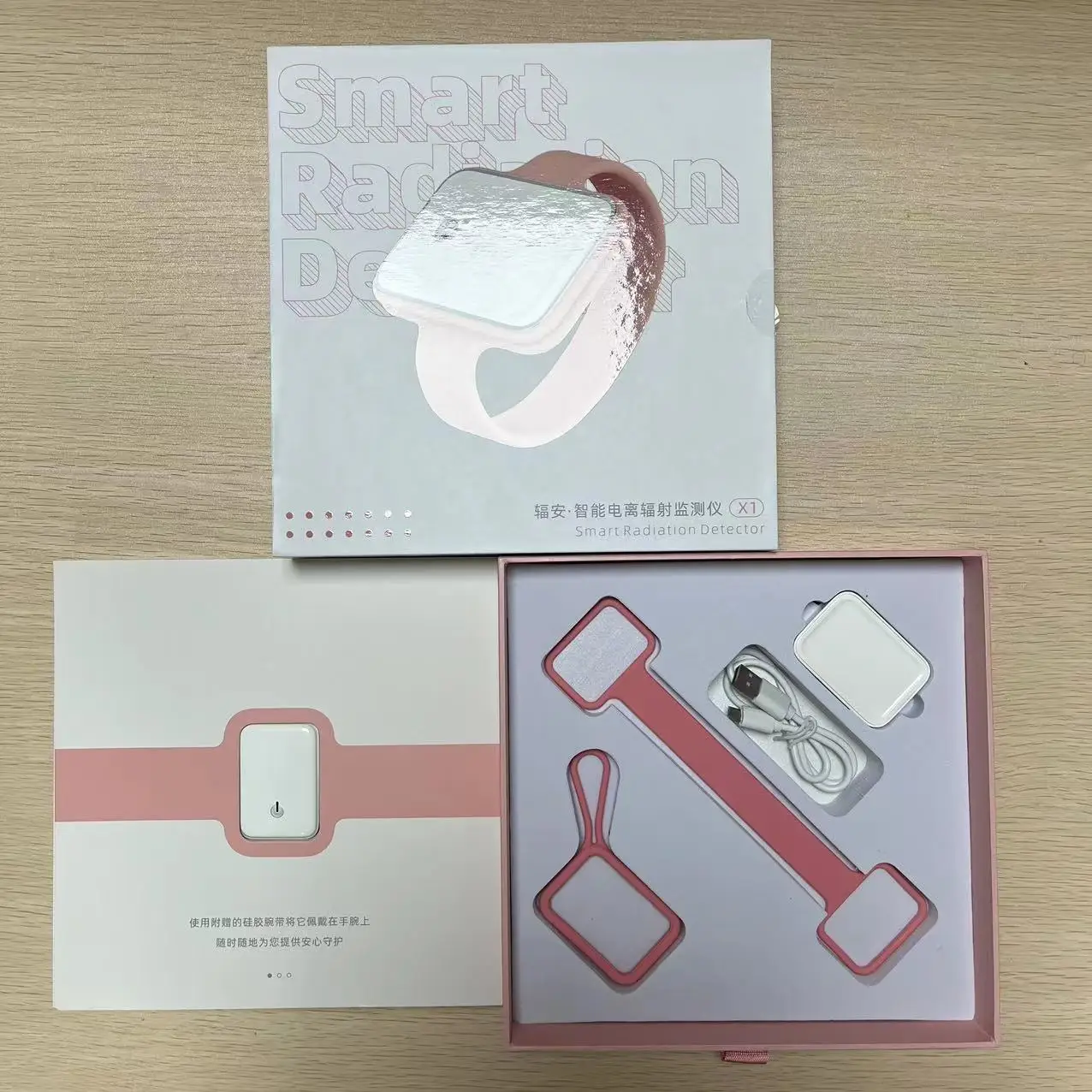 Portable Personal Wearable Radiation Dosimeter Detector Labour Atom ...