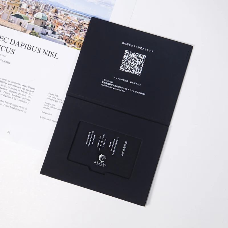 Texture Black Card Paper Custom VIP Gift Card Packaging Box Magetic ...
