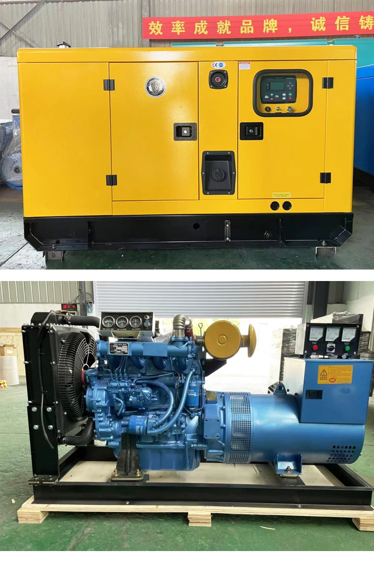 Weifang Diesel Portable Generator 30kw/37.5kva - Silent Type & Water ...