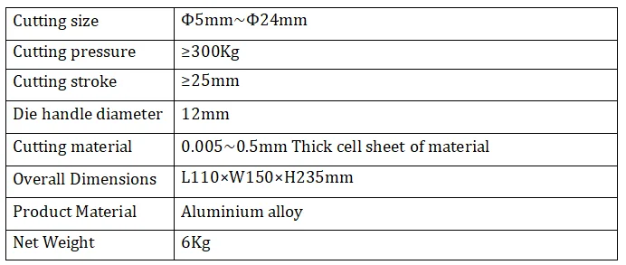 Laboratory Coin Cell Battery Research Separator/electrode Compact Disc ...