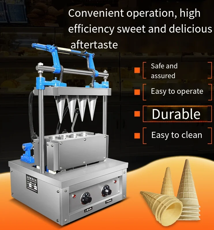 4-head Egg Holder Electromechanical Cone Making Equipment Dairy Sweet ...