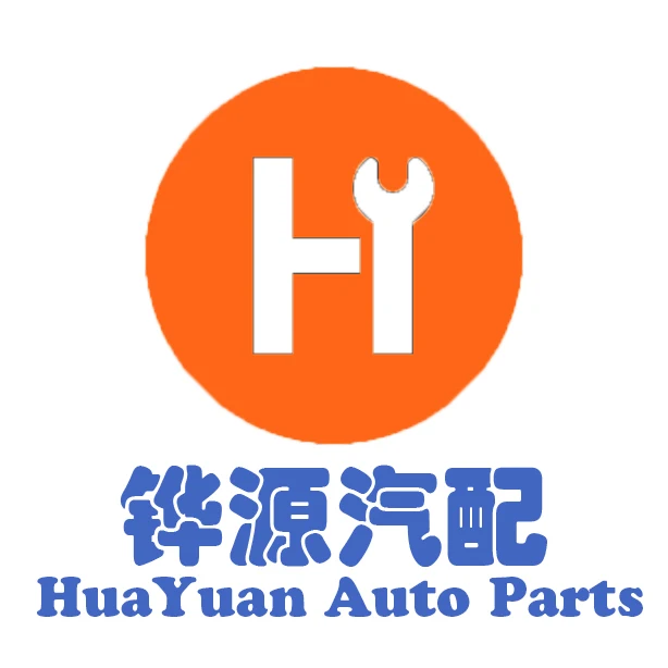Company Overview - Guangzhou Huayuan Auto Parts Co., Ltd.