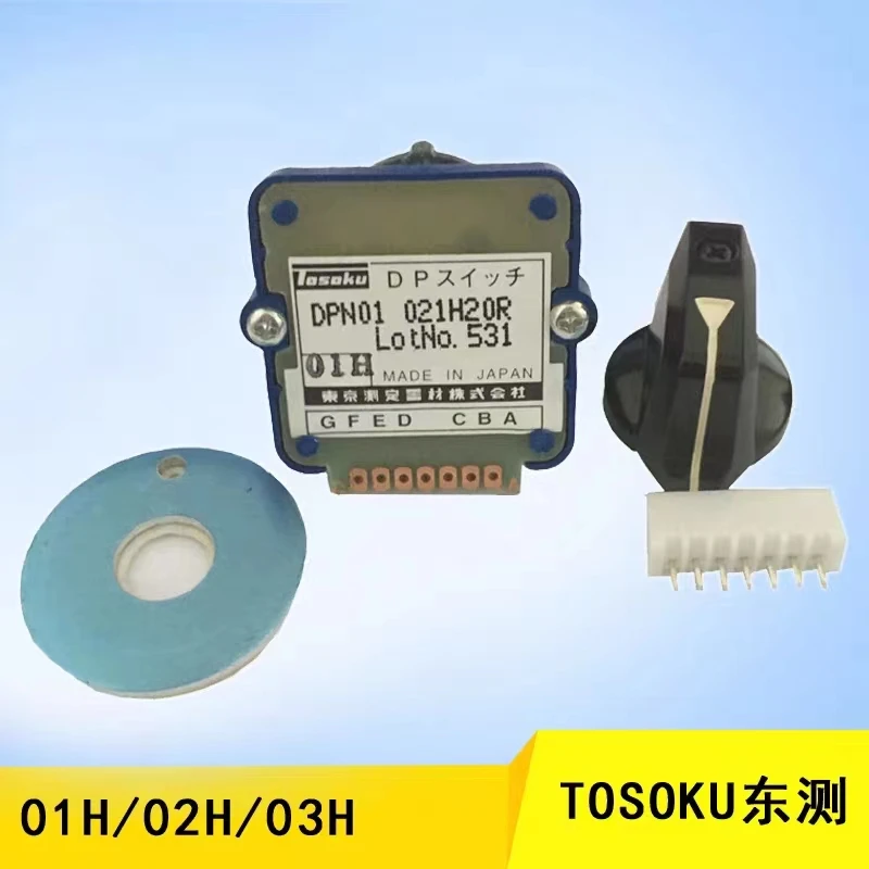 Tosoku Rotary Switch DPP/DPN for CNC Machine AXIS Band - Digital Coded ...
