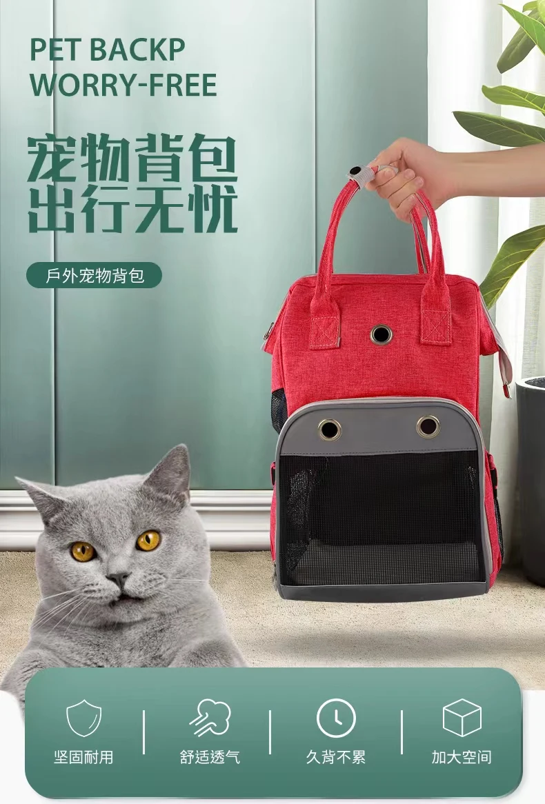 Factory Custom Color Logo Foldable Portable Soft Pet Bags For Carrier ...