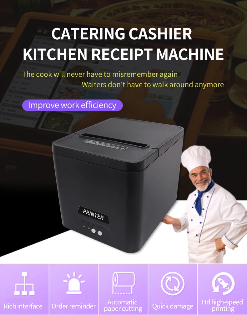 80mm Thermal Receipt Printer for Restaurants - USB/Ethernet Interface ...