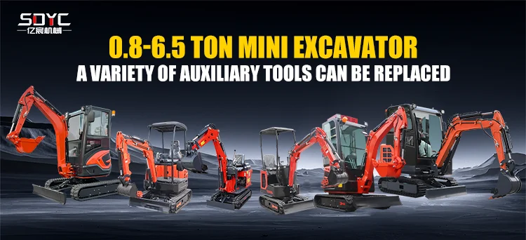 SDYC Crawler Excavators - Efficient Mini Bagger Solutions