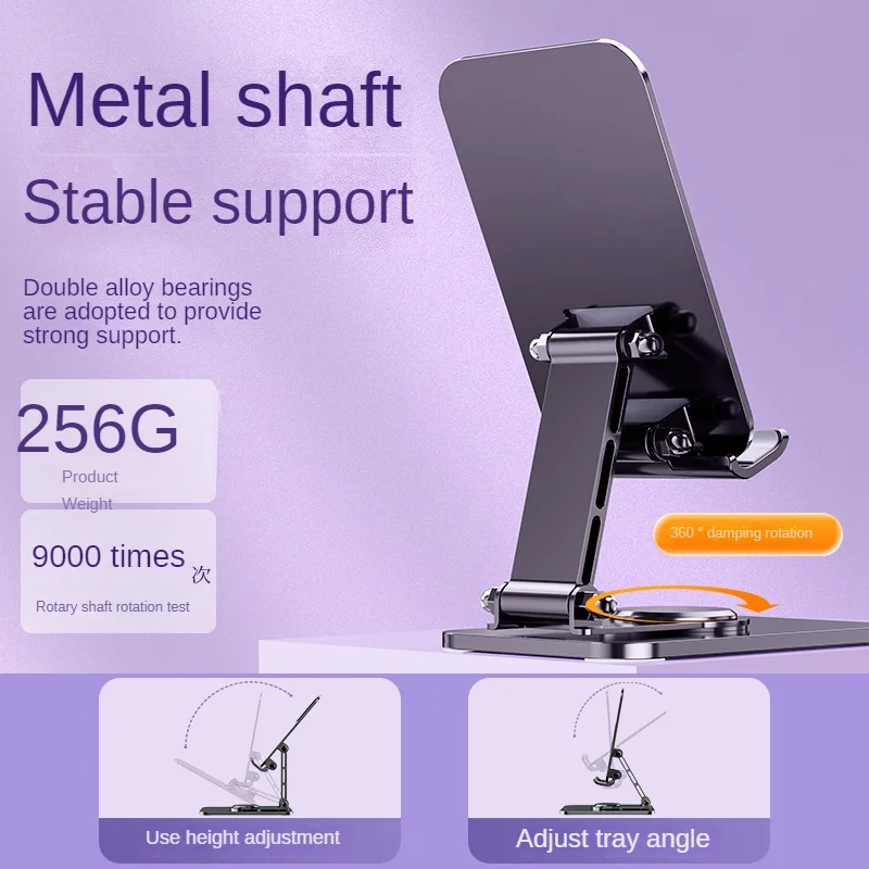 New Design All Aluminum Alloy Mobile Phone Holder 360 Rotation Phone ...