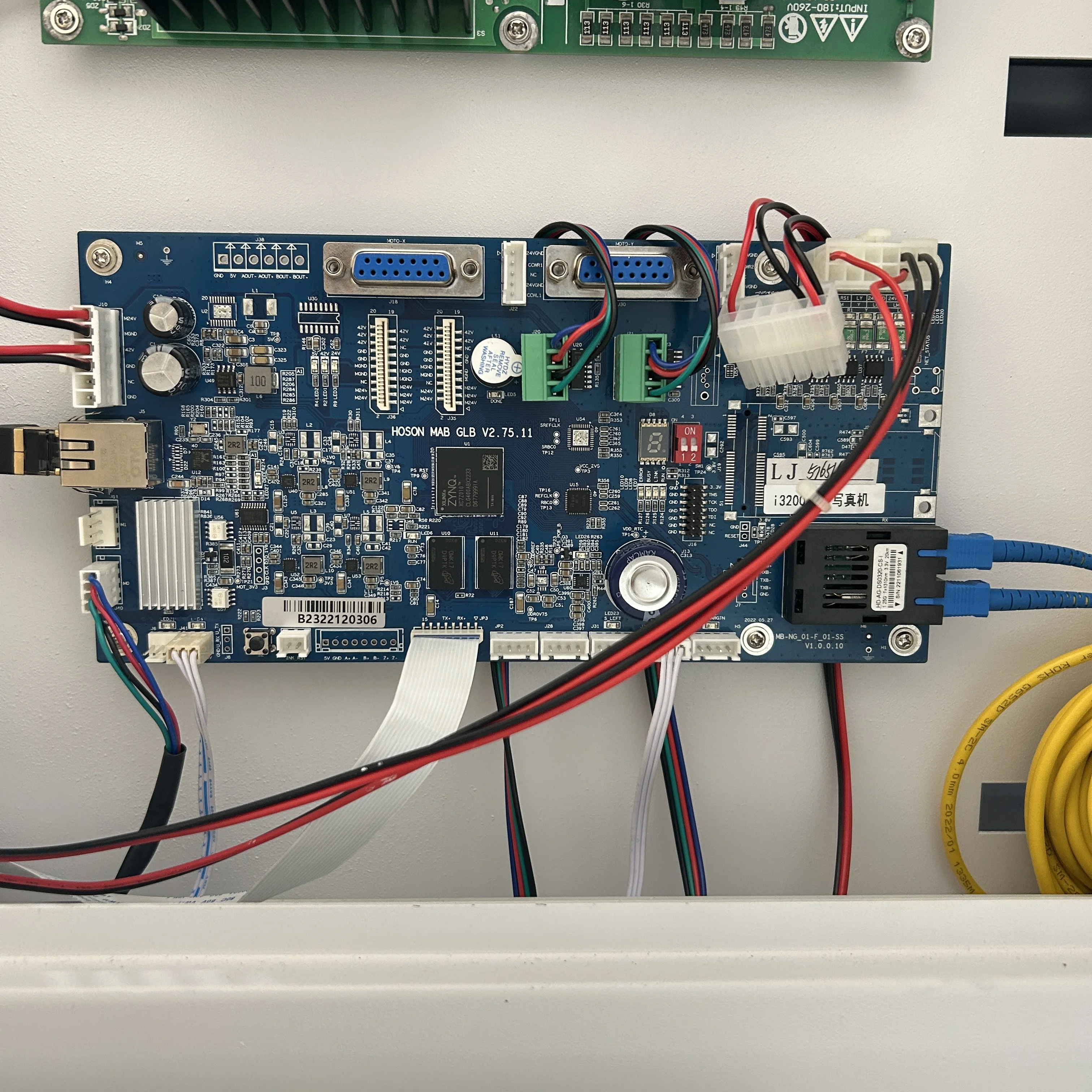 A1 DTF Printer I3200 with XP600 Printhead 60 cm Automatic Direct Film ...